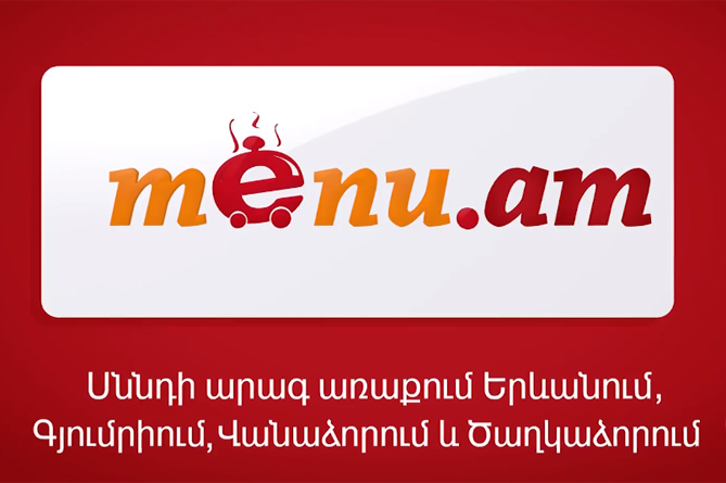 Menu.am–ը կարող է դադարեցնել իր գործունեությունը Հայաստանում